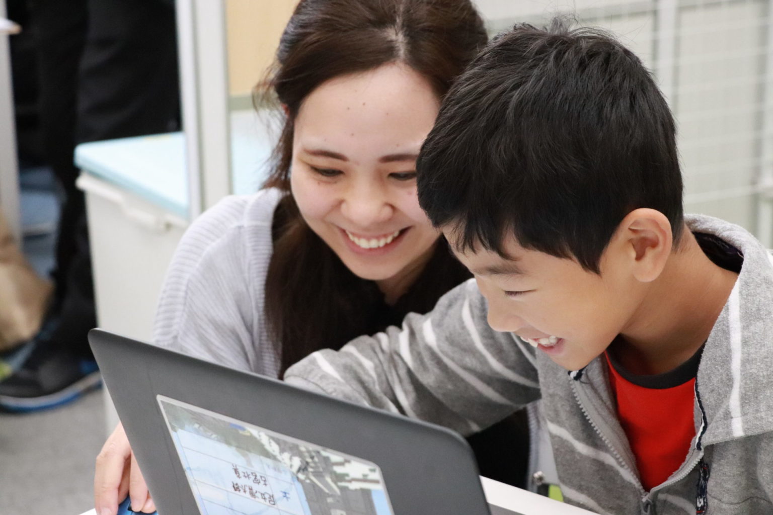 CONTENTS | KEC Miriz